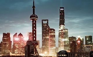 Forfaiting and Trade Financing - HSBC Business Banking